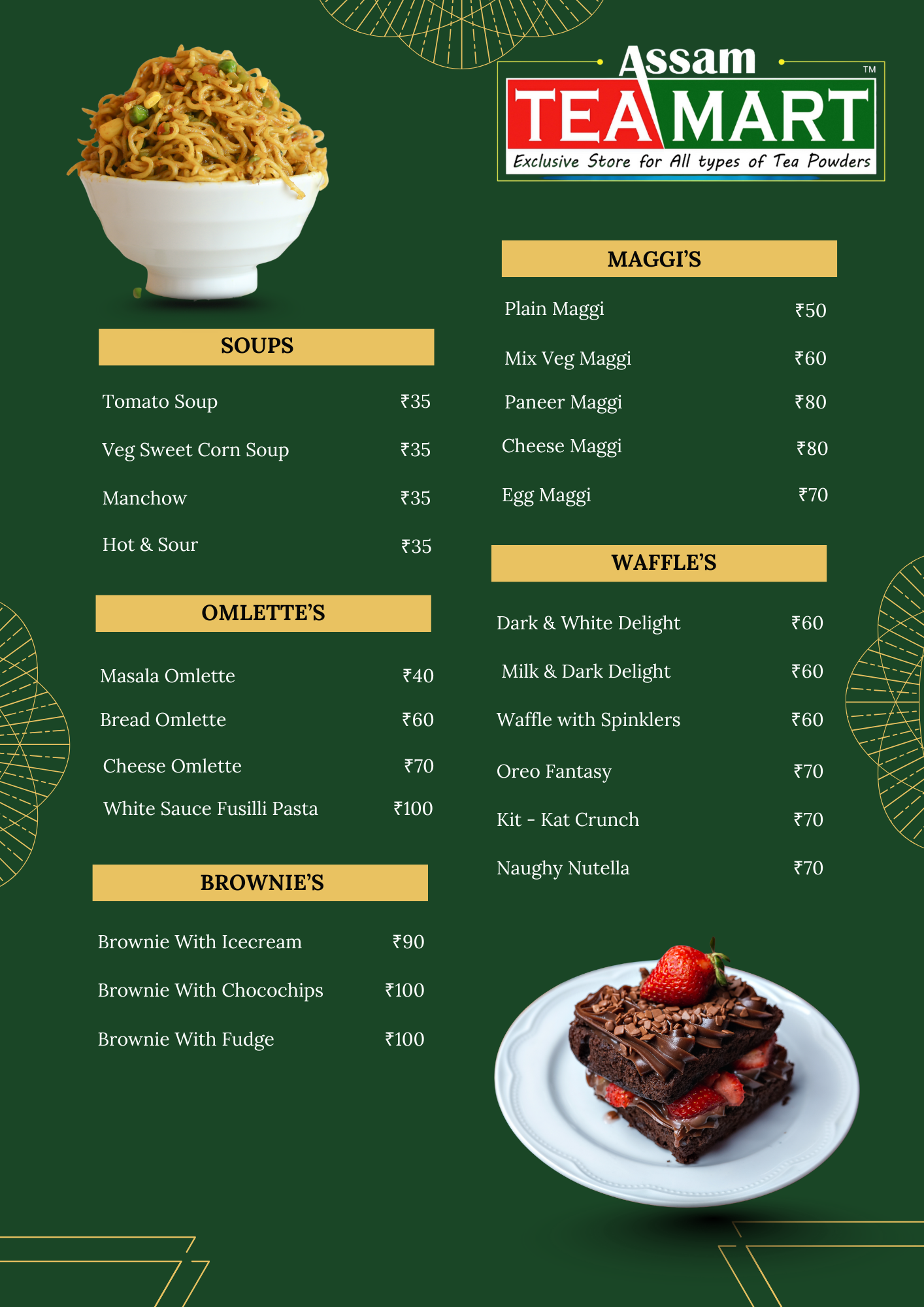 Assam Tea Mart | Tea Café & Franchise Opportunities